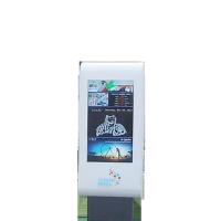 China Wide View Angle Outdoor Digital Sign Boards Waterproof IP65 450CD/M2 Brightness for sale