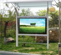 China Fan Cooling Outdoor Digital Signage Kiosk Monitor Advertisement Player 75 Inch for sale