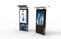 China Floor Stand Network Wifi Outdoor Digital Advertising Display 2000cd/m2 Brightness for sale