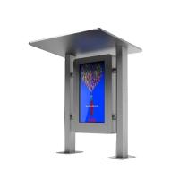 China outdoor lcd floor standing advertising touch screen kiosk display for sale