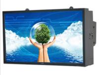 China Wall Mounted Outdoor Digital Signage Advertising HD Player With Fan Cooling System for sale