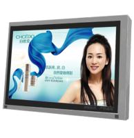 China 32inch 42inch 55inch hight resolution high brightness outdoor VESA wall mounted advertising kiosk for sale
