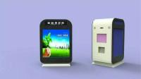 China 43'' Floor Stand Digital Signage Kiosk Vertical LCD Advertising Equipment Display for sale