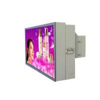 China Tv Wall Mounts Outdoor Digital Signage 43 Inch Android Advertisement Player for sale