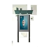 China High Brightness Outdoor Digital Signage 42 Inch Android Multi Touch Screen Kiosk for sale
