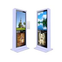 China IP65 Waterproof LCD Digital Video Screen Outdoor Display Advertising AC100-240V for sale