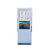 China IP65 Waterproof LCD Digital Video Screen Outdoor Display Advertising AC100-240V for sale