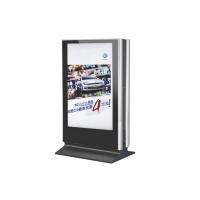 China MJK 32/55/65 Split View Outdoor Digital Sign Boards For Mall / Store / Station for sale