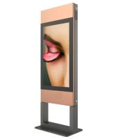 China Android Outdoor Digital Signage 42'' Lcd Panel 32-84 3000 Nits Brightness AC100-240V for sale