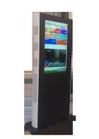 China Ultra Thin Digital Signage Lcd Display 1500 Nits 43