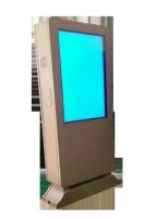 China Waterproof Outdoor Digital Signage Schools Educational Institutes Media Player for sale