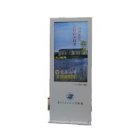 China AC100-240V Free Standing Digital Signage , LCD Advertising Screens Media Player 55'' for sale