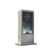 China AC100-240V Free Standing Digital Signage , LCD Advertising Screens Media Player 55'' for sale