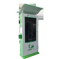 China 1200 Nits High Brightness Outdoor Digital Signage Lcd Monitor AC100-240V 50/60 HZ for sale