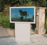 China Ip65 Waterproof Outdoor Digital Signage 55 Lnch Lcd Kiosk Stand Monitor Media Player for sale