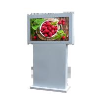 China Ip65 Waterproof Outdoor Digital Signage 55 Lnch Lcd Kiosk Stand Monitor Media Player for sale