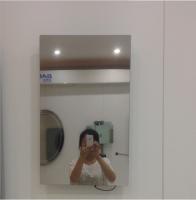 China Auto Loop Play Led Backlit Mirror , Magic Mirror Led Display With Wifi Motion Sensor for sale