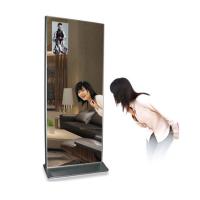China Android Touch Screen Lcd Mirror Display TFT Type Tempered Glass Metal Case for sale