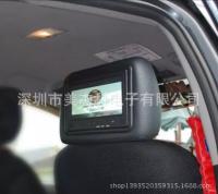 China Android OS Design Taxi Digital Signage Tv Display 12v~24v Car Advertising Screen for sale