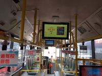 China Wall Mounted Bus Digital Signage 18.5 Inch Lcd Car Taxi Advertising Tempred Glass for sale
