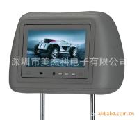 China Tft Interactive Bus Digital Signage Multi Touch Ad Player Car Display Monitor 19'' for sale