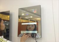 China Wall Mount Digital Signage 500cd/m2 130W Mirror Lcd Display for sale