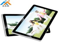 China 21.5 Inch 178° Viewing Angle 32W Wall Mount LCD Display for sale