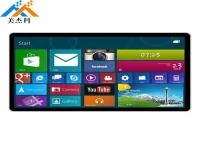 China 50/60 HZ 75 Inch WiFi 802.11 Digital Signage Lcd Advertising Display for sale