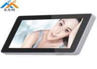 China Ips Android Wifi 15.6 Inch 450cd/㎡ Wall Mounted Digital Signage for sale