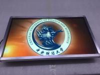 China Wall Mounted Advertising 15.6 Inch Digital Lcd Display Board for sale