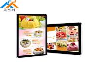 China Round Corner  Advertising 21.5 Inch Indoor Lcd Video Display for sale