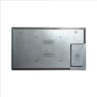 China Elevator Advertising 1920*1080 280W Wall Mounted LCD Digital Signage for sale