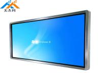 China Elevator Advertising 1920*1080 280W Wall Mounted LCD Digital Signage for sale