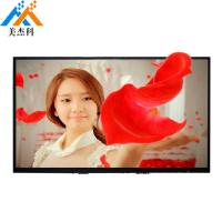 China UHD Panel Interactive Digital Signage 55 Inch 3D Advertising Player Without Glasses for sale