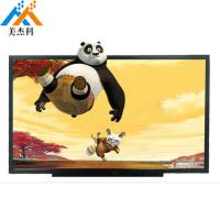 China UHD Panel Interactive Digital Signage 55 Inch 3D Advertising Player Without Glasses for sale
