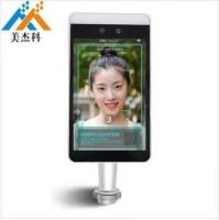 China Android Face Recognition Time Attendance System Biometric Access Control Solutions Entrance for sale