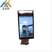 China Android Face Recognition Time Attendance System Biometric Access Control Solutions Entrance for sale