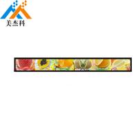China Full Color Hd 1080P Wifi Wall Mounted Bracket Display Stretched Customized for sale