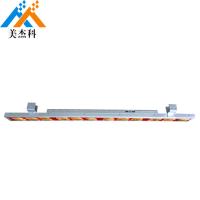 China Shelf Advertising Screen Strip Stretched Lcd Monitor Ultra Wide Supermarket Bar for sale