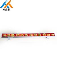 China Shelf Advertising Screen Strip Stretched Lcd Monitor Ultra Wide Supermarket Bar for sale