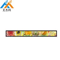 China 35 Inch Ultra Wide Stetched Bar LCD Display 8ms Response Time With Android System for sale