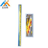 China Indoor Stretched Lcd Monitor , Ultra Wide Stretched Displays 35 Inch 450cd/㎡ for sale