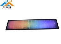 China 250 Nits Brightness Stretched Bar LCD Screen MJK 19 Inch Full Metal Frame for sale