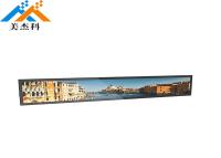 China Ads Player Stretched Bar LCD Advertising Display 14.9 19 28 29.6 38 Inch 50/60 HZ for sale
