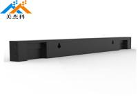 China Ads Player Stretched Bar LCD Advertising Display 14.9 19 28 29.6 38 Inch 50/60 HZ for sale