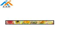 China Ads Player Stretched Bar LCD Advertising Display 14.9 19 28 29.6 38 Inch 50/60 HZ for sale