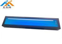 China 32 Inch Stretched Lcd Monitor , Ultra Thin Wall Mount Advertising Signage 450cd/m2 for sale