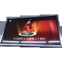 China 55 Inch Digital Signage Screens Schools Teaching Touch Board Aluminum Alloy Frame for sale