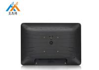 China Wall Mount 20W 1280x800 Advertising Digital Signage 10.1in for sale