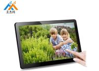 China Wall Mount 20W 1280x800 Advertising Digital Signage 10.1in for sale